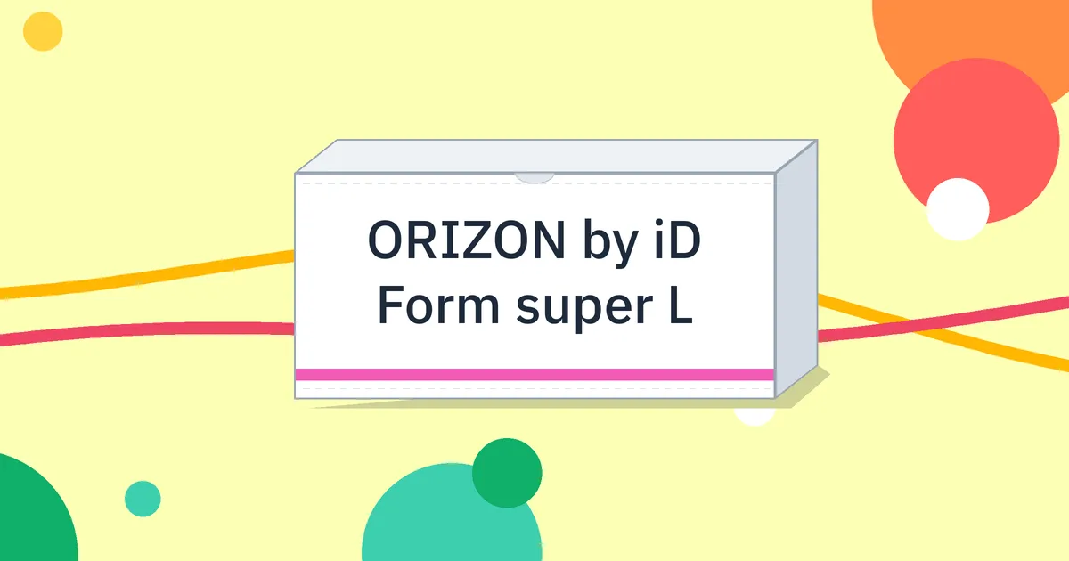 Symbolbild: Packung mit der Aufschrift ORIZON by iD Form super L (PZN 17996802) – Verfügbarkeit und Bezug in Apotheken in Frankfurt am Main