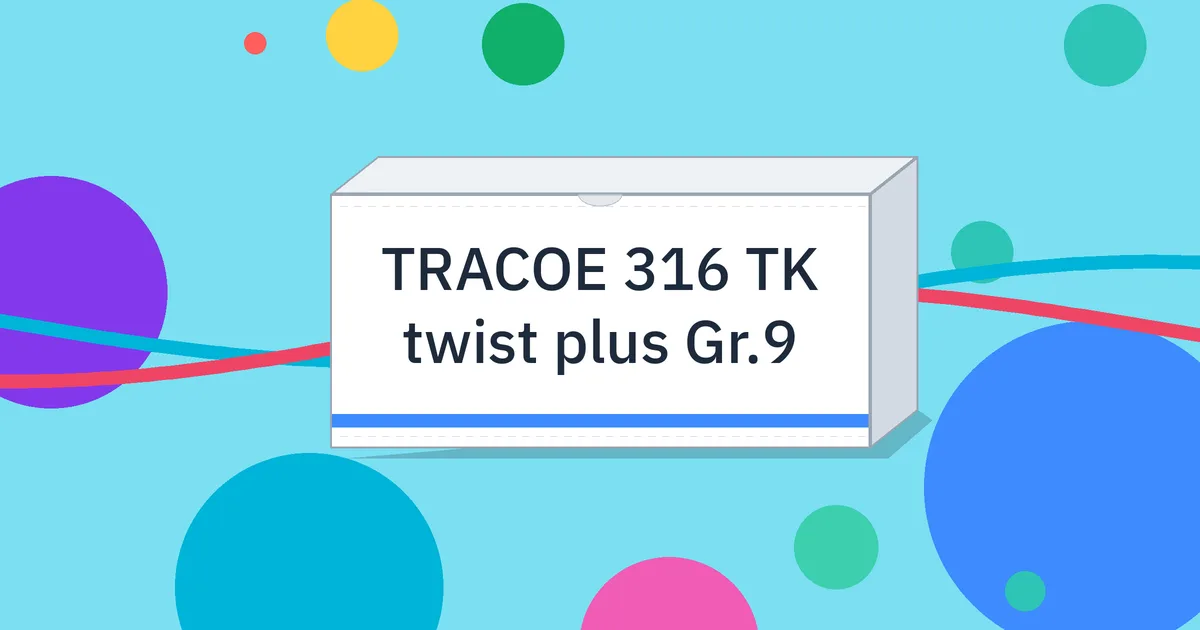 Symbolbild: Packung mit der Aufschrift TRACOE 316 TK twist plus Gr.9 (PZN 09943921) – Verfügbarkeit und Bezug in Apotheken in Frankfurt am Main