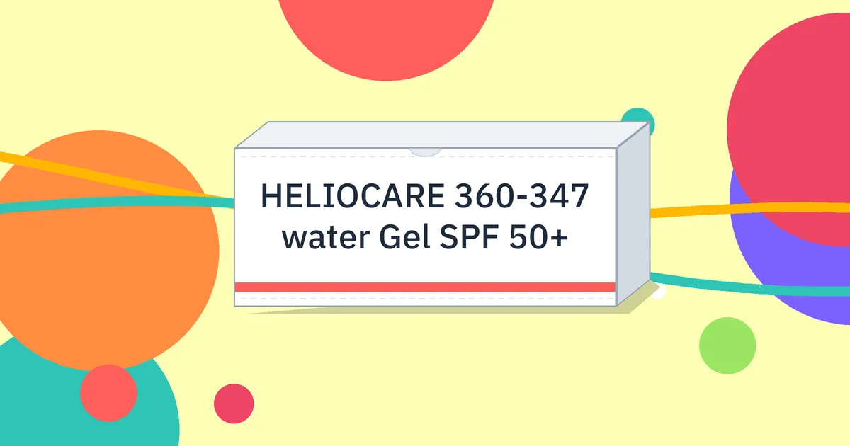 Symbolbild: Packung mit der Aufschrift HELIOCARE 360-347 water Gel SPF 50+ (PZN 17308802) – Verfügbarkeit und Bezug in Apotheken in Frankfurt am Main