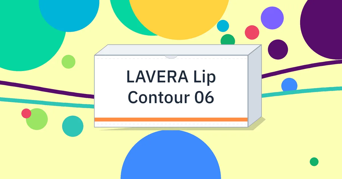 Symbolbild: Packung mit der Aufschrift LAVERA Lip Contour 06 (PZN 18306604) – Verfügbarkeit und Bezug in Apotheken in Frankfurt am Main