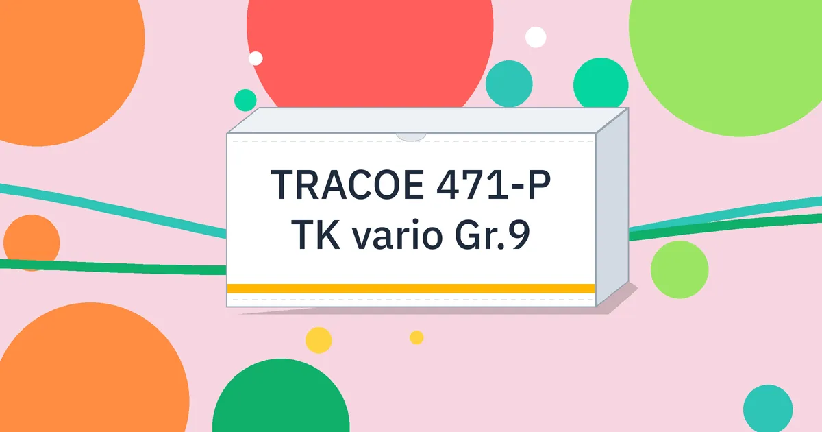 Symbolbild: Packung mit der Aufschrift TRACOE 471-P TK vario Gr.9 (PZN 09944317) – Verfügbarkeit und Bezug in Apotheken in Frankfurt am Main