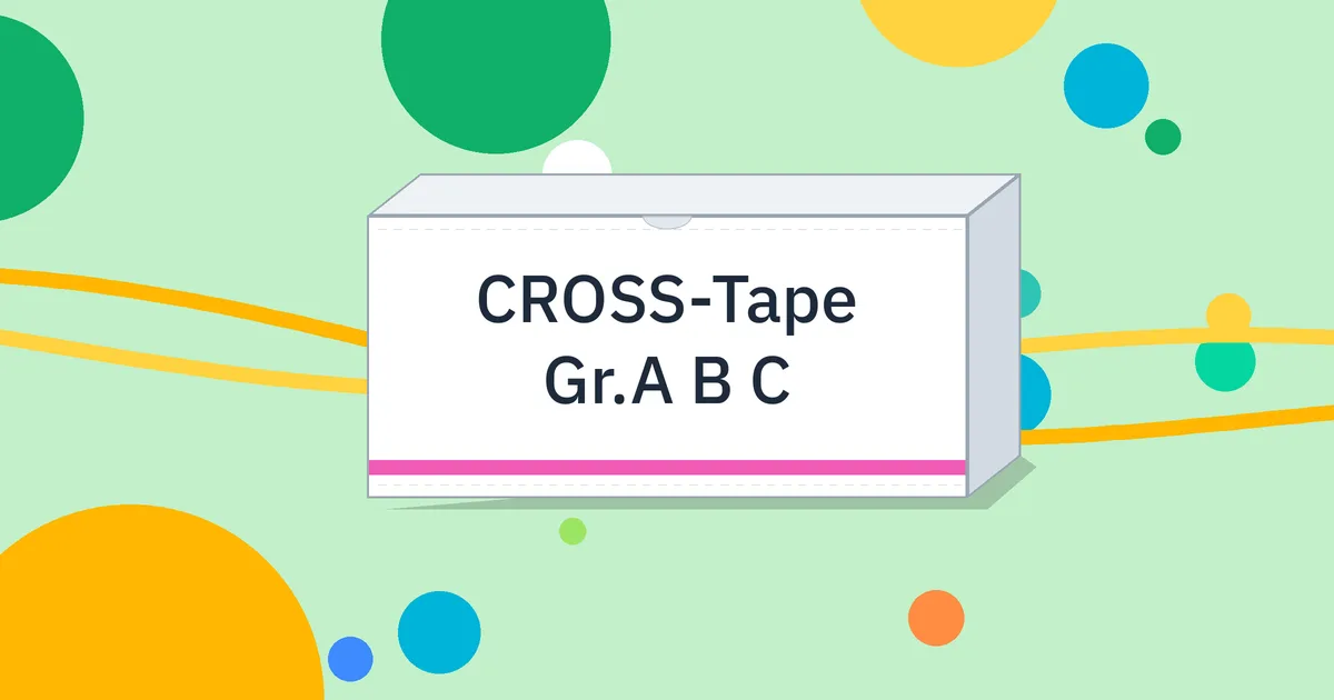 Symbolbild: Packung mit der Aufschrift CROSS-Tape Gr.A B C (PZN 17184398) – Verfügbarkeit und Bezug in Apotheken in Frankfurt am Main