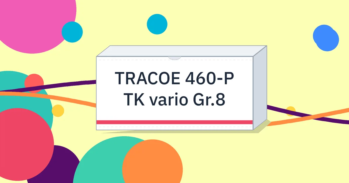 Symbolbild: Packung mit der Aufschrift TRACOE 460-P TK vario Gr.8 (PZN 06831848) – Verfügbarkeit und Bezug in Apotheken in Frankfurt am Main