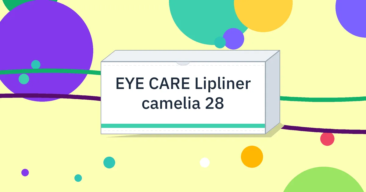 Symbolbild: Packung mit der Aufschrift EYE CARE Lipliner camelia 28 (PZN 09101079) – Verfügbarkeit und Bezug in Apotheken in Frankfurt am Main