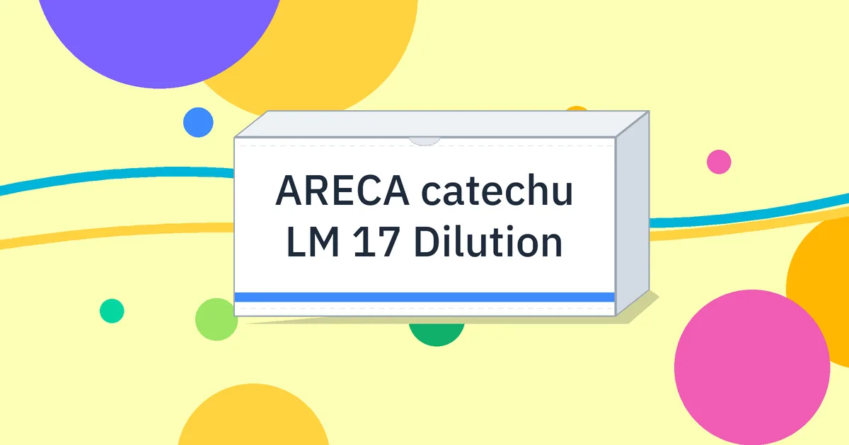 Symbolbild: Packung mit der Aufschrift ARECA catechu LM 17 Dilution (PZN 13388709) – Verfügbarkeit und Bezug in Apotheken in Frankfurt am Main
