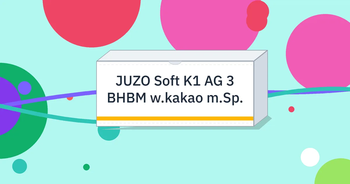 Symbolbild: Packung mit der Aufschrift JUZO Soft K1 AG 3 BHBM w.kakao m.Sp. (PZN 14863199) – Verfügbarkeit und Bezug in Apotheken in Frankfurt am Main