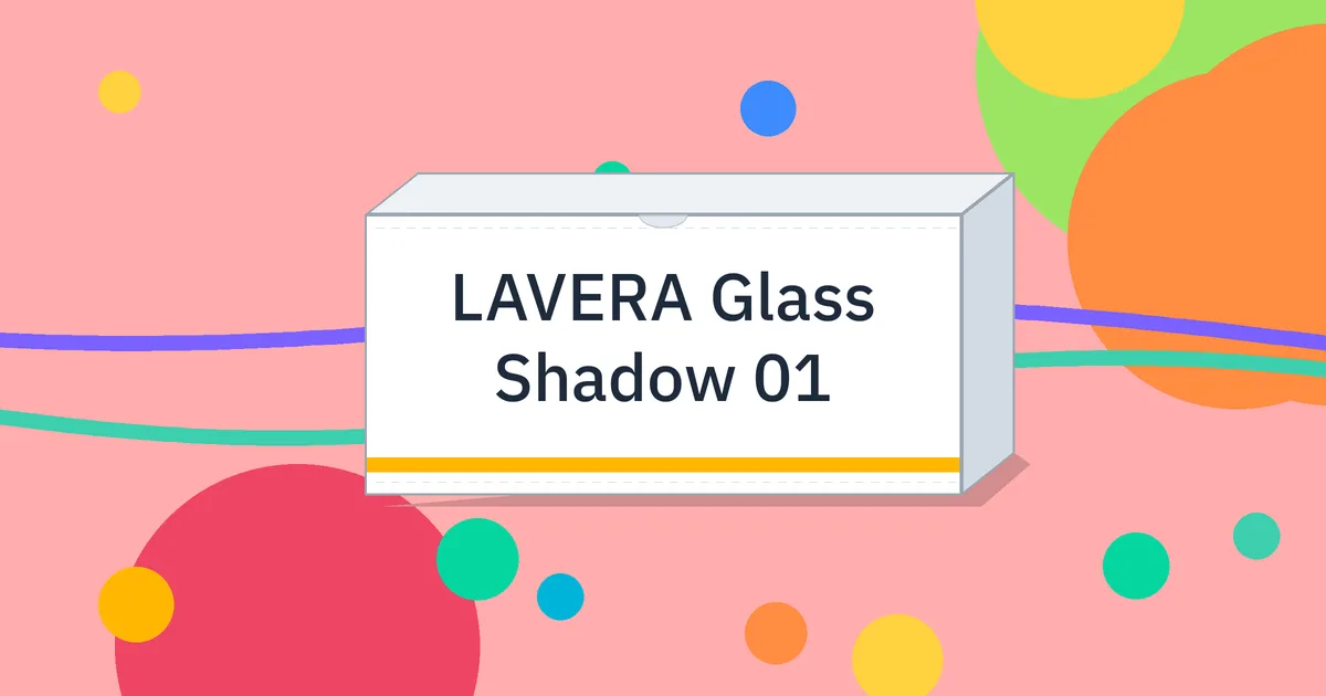 Symbolbild: Packung mit der Aufschrift LAVERA Glass Shadow 01 (PZN 18075808) – Verfügbarkeit und Bezug in Apotheken in Frankfurt am Main