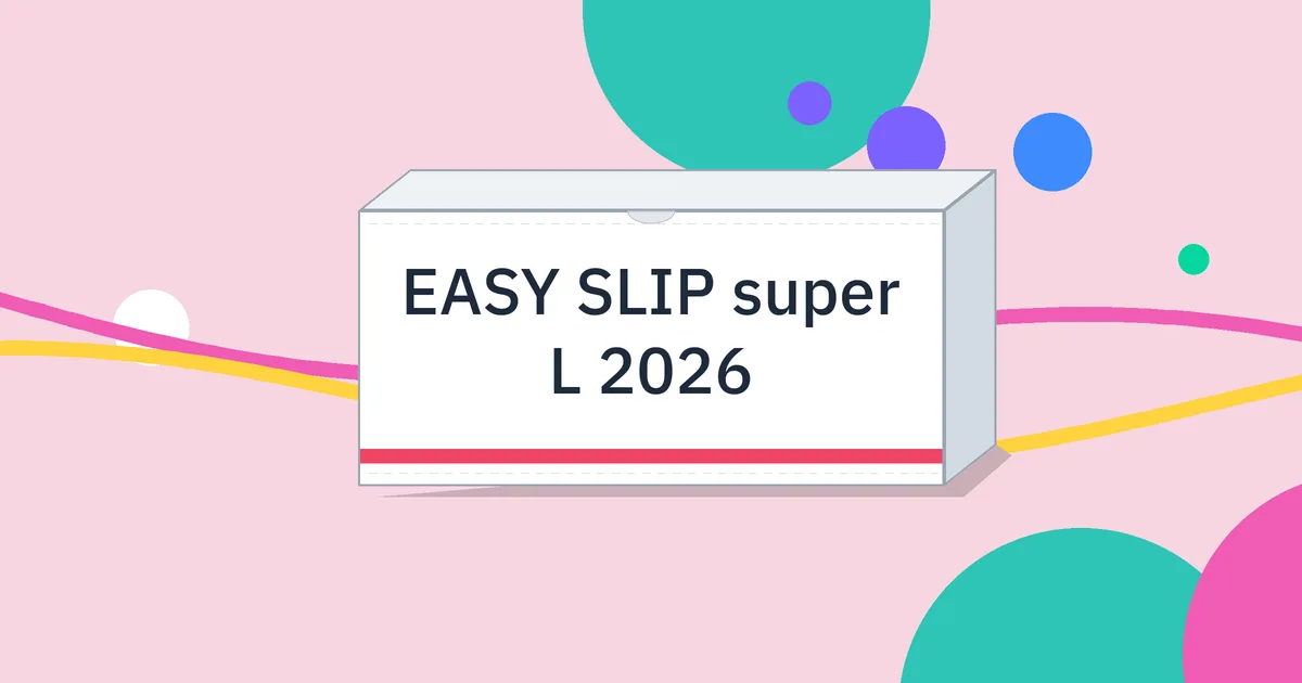 Symbolbild: Packung mit der Aufschrift EASY SLIP super L 2026 (PZN 20224500) – Verfügbarkeit und Bezug in Apotheken in Frankfurt am Main