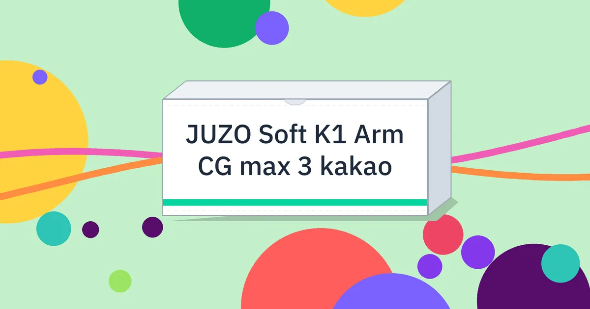 Symbolbild: Packung mit der Aufschrift JUZO Soft K1 Arm CG max 3 kakao (PZN 15510528) – Verfügbarkeit und Bezug in Apotheken in Frankfurt am Main