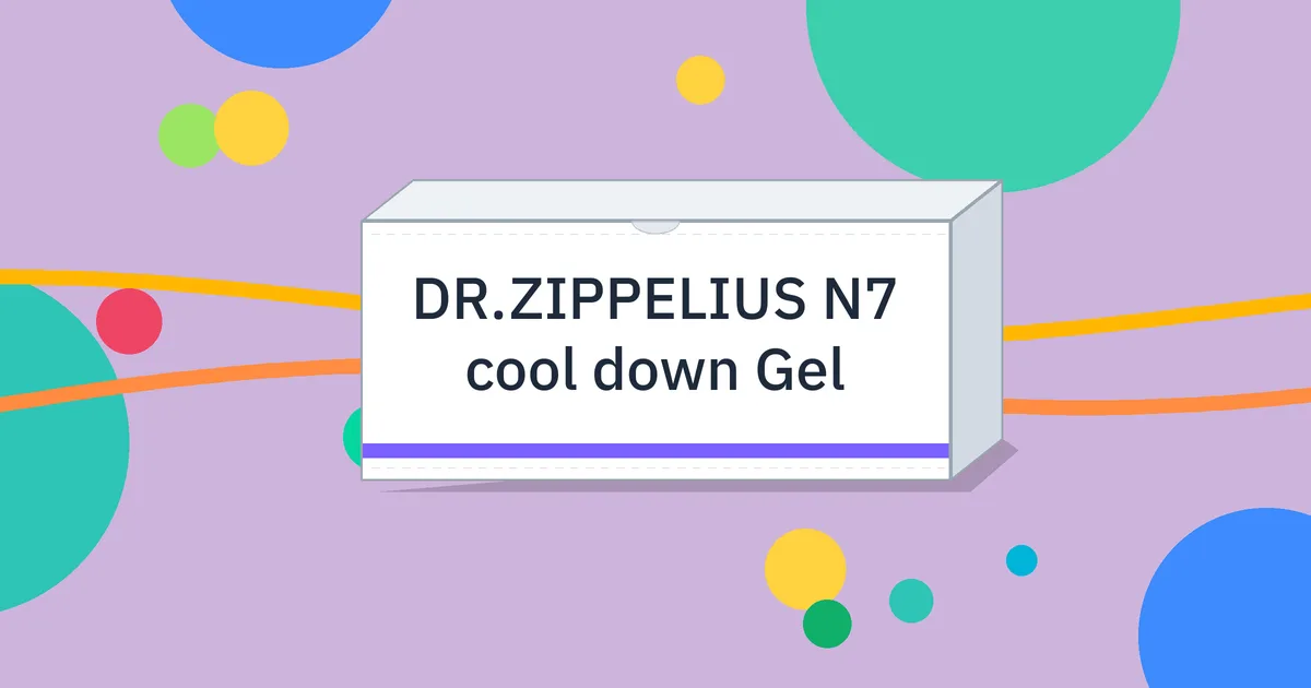 Symbolbild: Packung mit der Aufschrift DR.ZIPPELIUS N7 cool down Gel (PZN 09153656) – Verfügbarkeit und Bezug in Apotheken in Frankfurt am Main