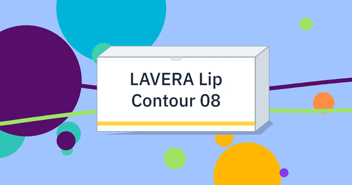 Symbolbild: Packung mit der Aufschrift LAVERA Lip Contour 08 (PZN 19733550) – Verfügbarkeit und Bezug in Apotheken in Frankfurt am Main
