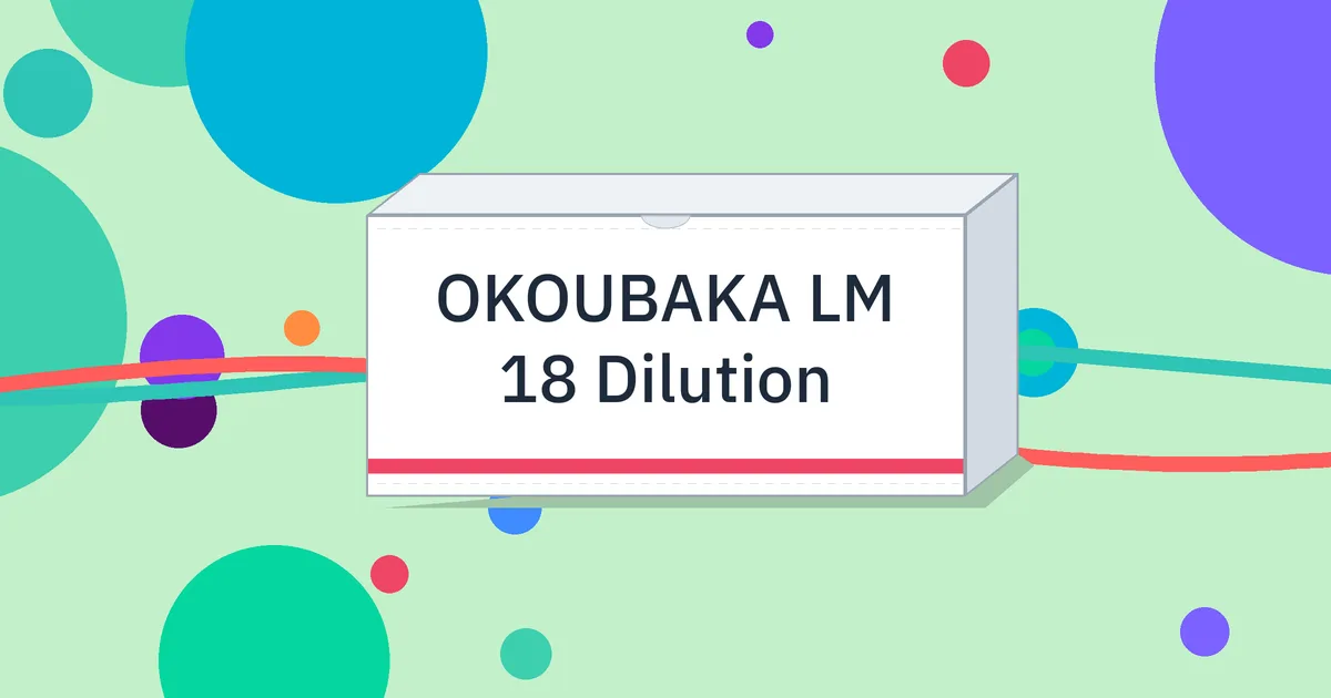 Symbolbild: Packung mit der Aufschrift OKOUBAKA LM 18 Dilution (PZN 06921646) – Verfügbarkeit und Bezug in Apotheken in Frankfurt am Main