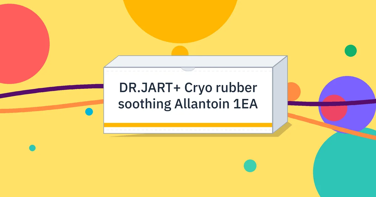 Symbolbild: Packung mit der Aufschrift DR.JART+ Cryo rubber soothing Allantoin 1EA (PZN 19068733) – Verfügbarkeit und Bezug in Apotheken in Frankfurt am Main