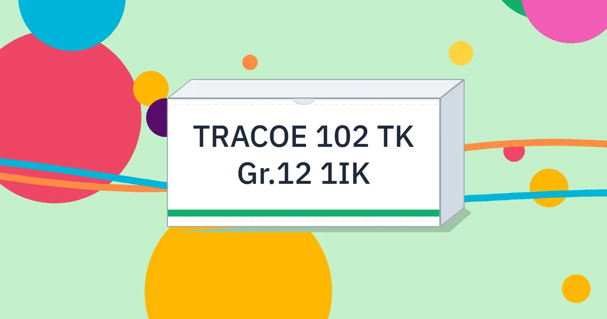 Symbolbild: Packung mit der Aufschrift TRACOE 102 TK Gr.12 1IK (PZN 17194586) – Verfügbarkeit und Bezug in Apotheken in Frankfurt am Main