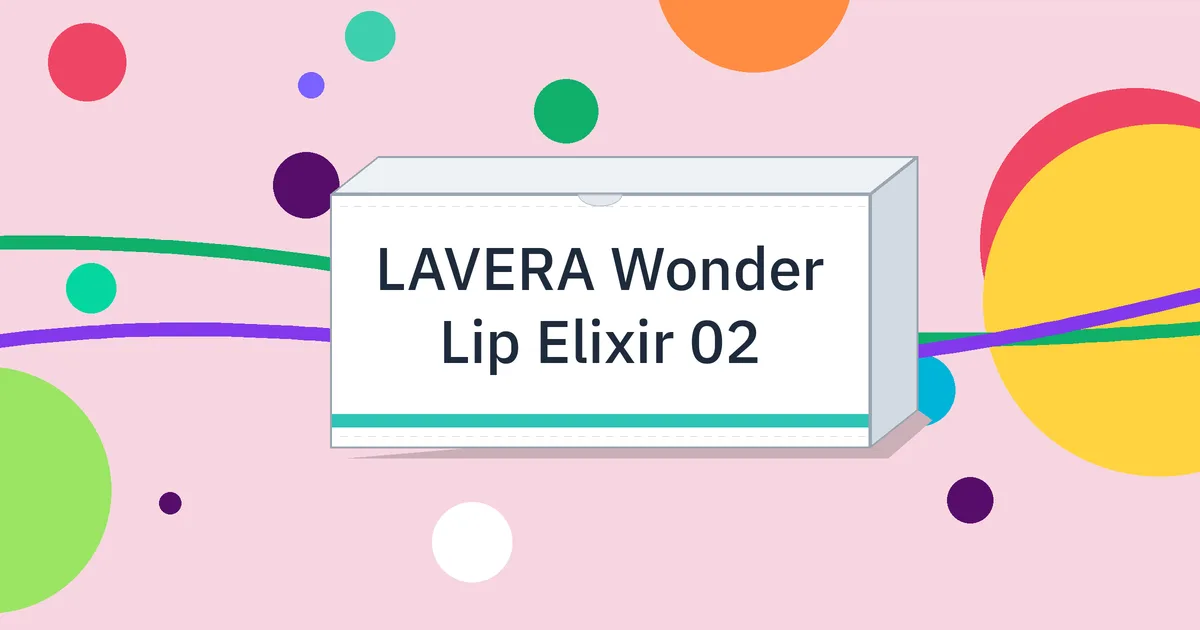 Symbolbild: Packung mit der Aufschrift LAVERA Wonder Lip Elixir 02 (PZN 19733372) – Verfügbarkeit und Bezug in Apotheken in Frankfurt am Main