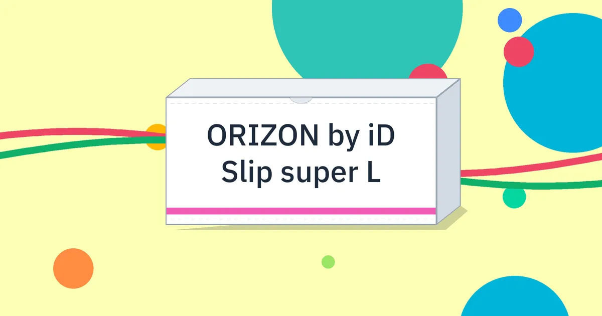 Symbolbild: Packung mit der Aufschrift ORIZON by iD Slip super L (PZN 17267776) – Verfügbarkeit und Bezug in Apotheken in Frankfurt am Main