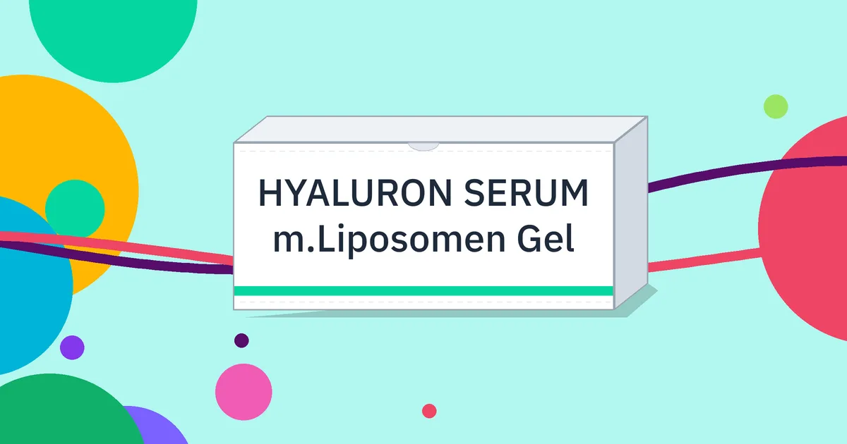 Symbolbild: Packung mit der Aufschrift HYALURON SERUM m.Liposomen Gel (PZN 06943642) – Verfügbarkeit und Bezug in Apotheken in Frankfurt am Main