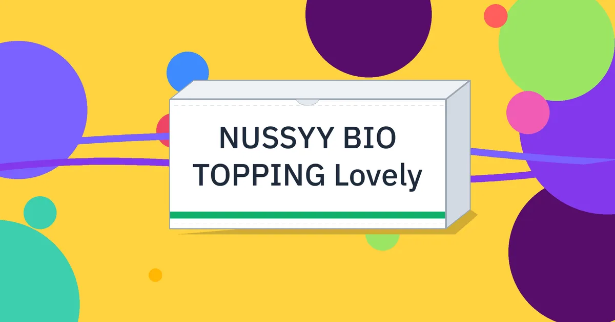 Symbolbild: Packung mit der Aufschrift NUSSYY BIO TOPPING Lovely (PZN 14348936) – Verfügbarkeit und Bezug in Apotheken in Frankfurt am Main