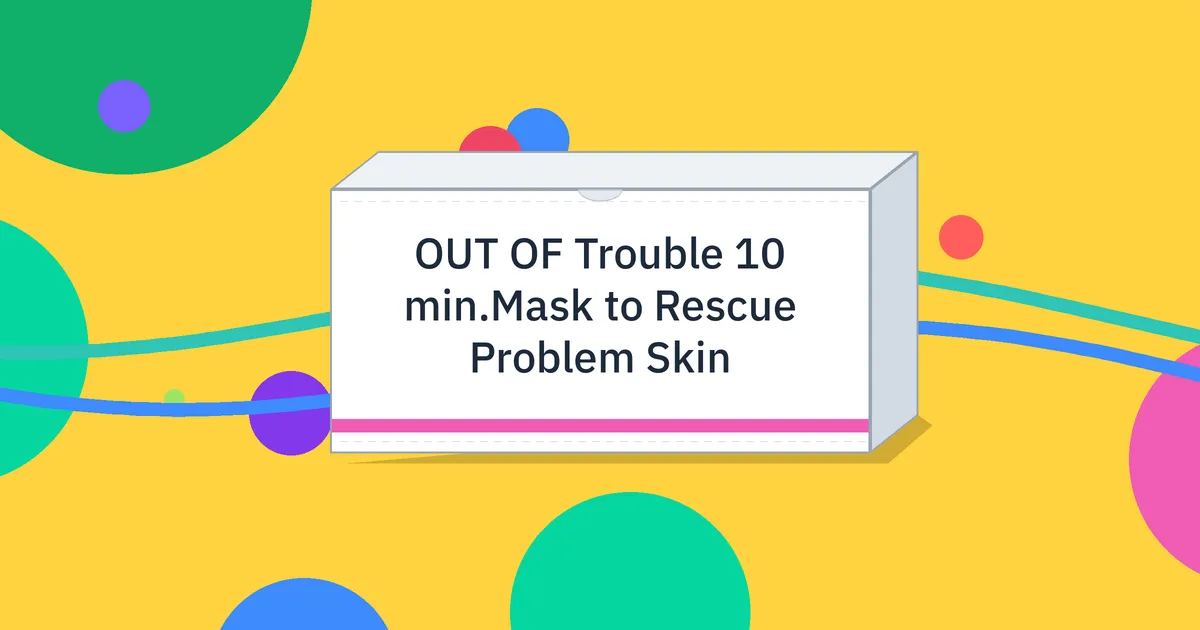 Symbolbild: Packung mit der Aufschrift OUT OF Trouble 10 min.Mask to Rescue Problem Skin (PZN 19632085) – Verfügbarkeit und Bezug in Apotheken in Frankfurt am Main