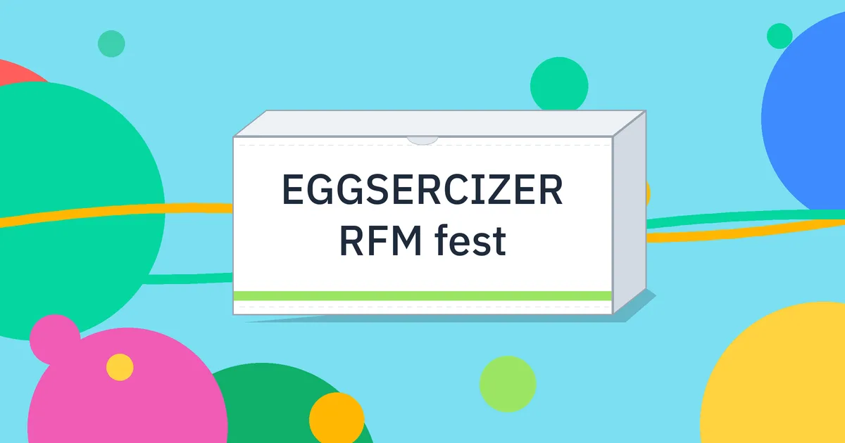 Symbolbild: Packung mit der Aufschrift EGGSERCIZER RFM fest (PZN 13817932) – Verfügbarkeit und Bezug in Apotheken in Frankfurt am Main