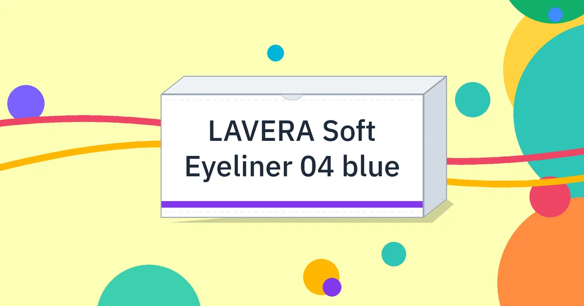 Symbolbild: Packung mit der Aufschrift LAVERA Soft Eyeliner 04 blue (PZN 17147049) – Verfügbarkeit und Bezug in Apotheken in Frankfurt am Main