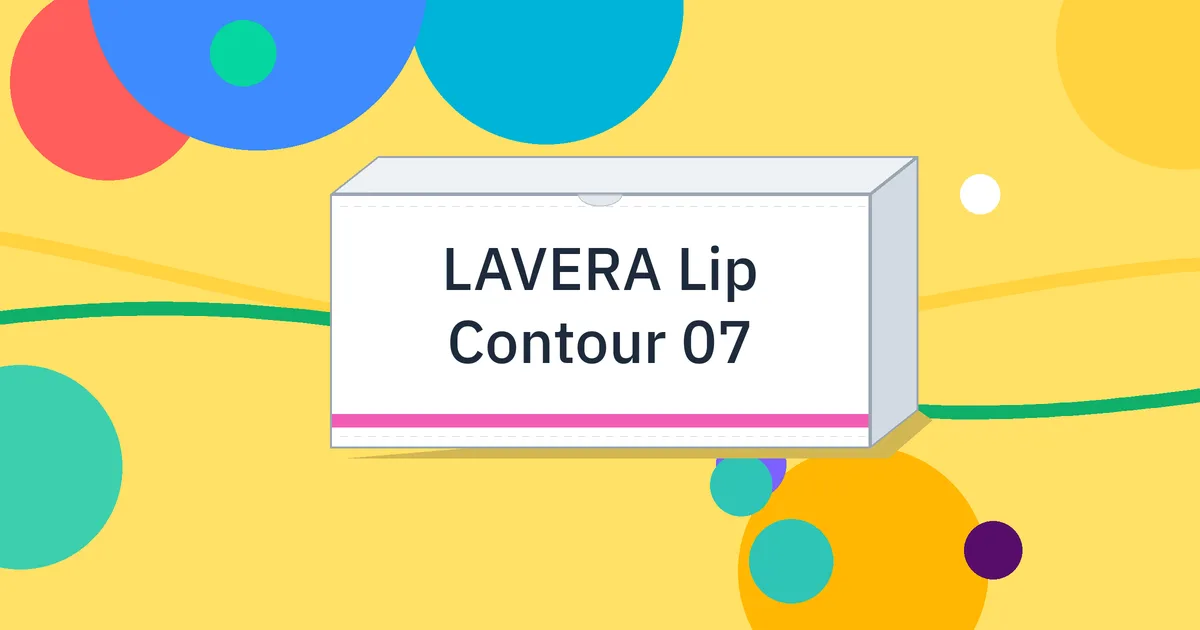 Symbolbild: Packung mit der Aufschrift LAVERA Lip Contour 07 (PZN 19733544) – Verfügbarkeit und Bezug in Apotheken in Frankfurt am Main