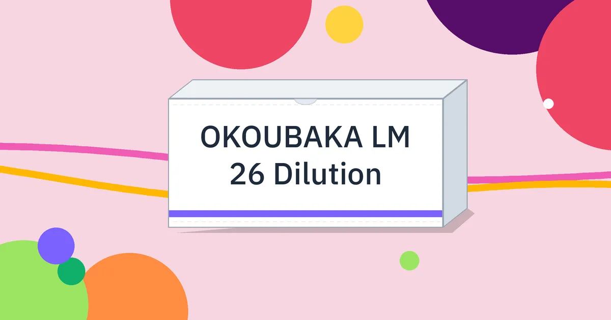 Symbolbild: Packung mit der Aufschrift OKOUBAKA LM 26 Dilution (PZN 12970904) – Verfügbarkeit und Bezug in Apotheken in Frankfurt am Main
