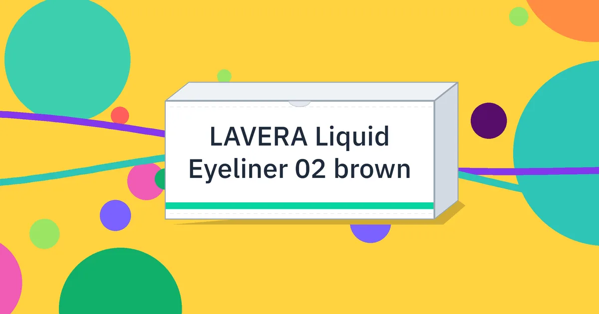 Symbolbild: Packung mit der Aufschrift LAVERA Liquid Eyeliner 02 brown (PZN 14307618) – Verfügbarkeit und Bezug in Apotheken in Frankfurt am Main