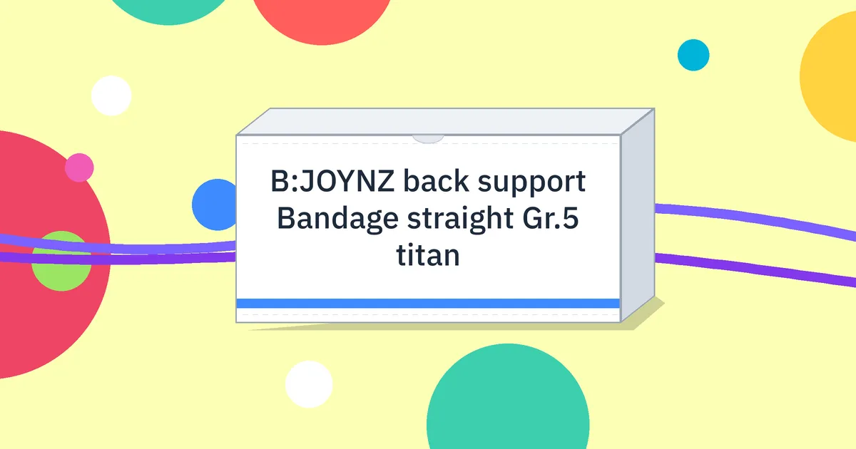 Symbolbild: Packung mit der Aufschrift B:JOYNZ back support Bandage straight Gr.5 titan (PZN 20521793) – Verfügbarkeit und Bezug in Apotheken in Frankfurt am Main