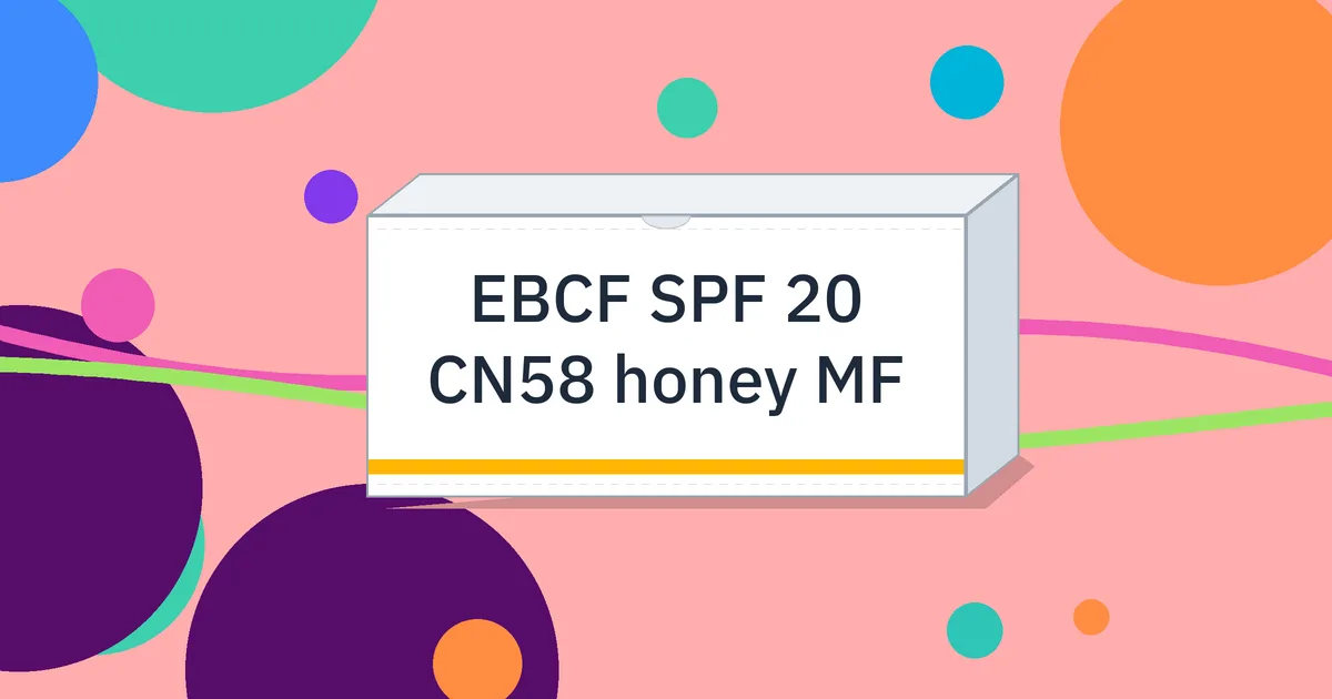 Symbolbild: Packung mit der Aufschrift EBCF SPF 20 CN58 honey MF (PZN 18895055) – Verfügbarkeit und Bezug in Apotheken in Frankfurt am Main