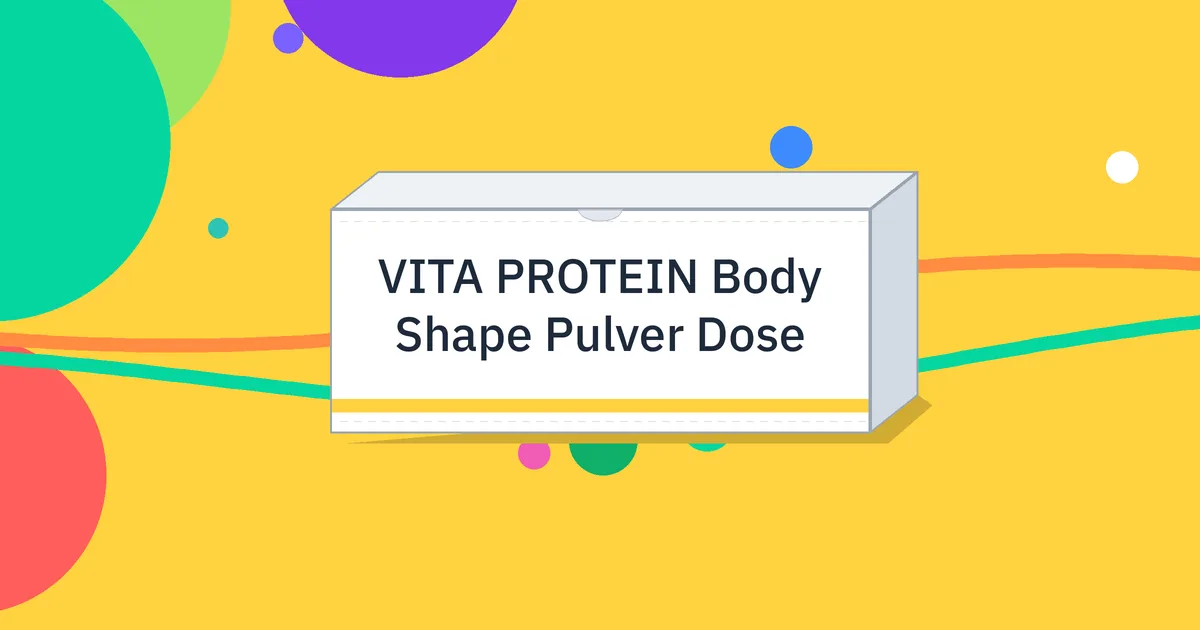 Symbolbild: Packung mit der Aufschrift VITA PROTEIN Body Shape Pulver Dose (PZN 19851700) – Verfügbarkeit und Bezug in Apotheken in Frankfurt am Main