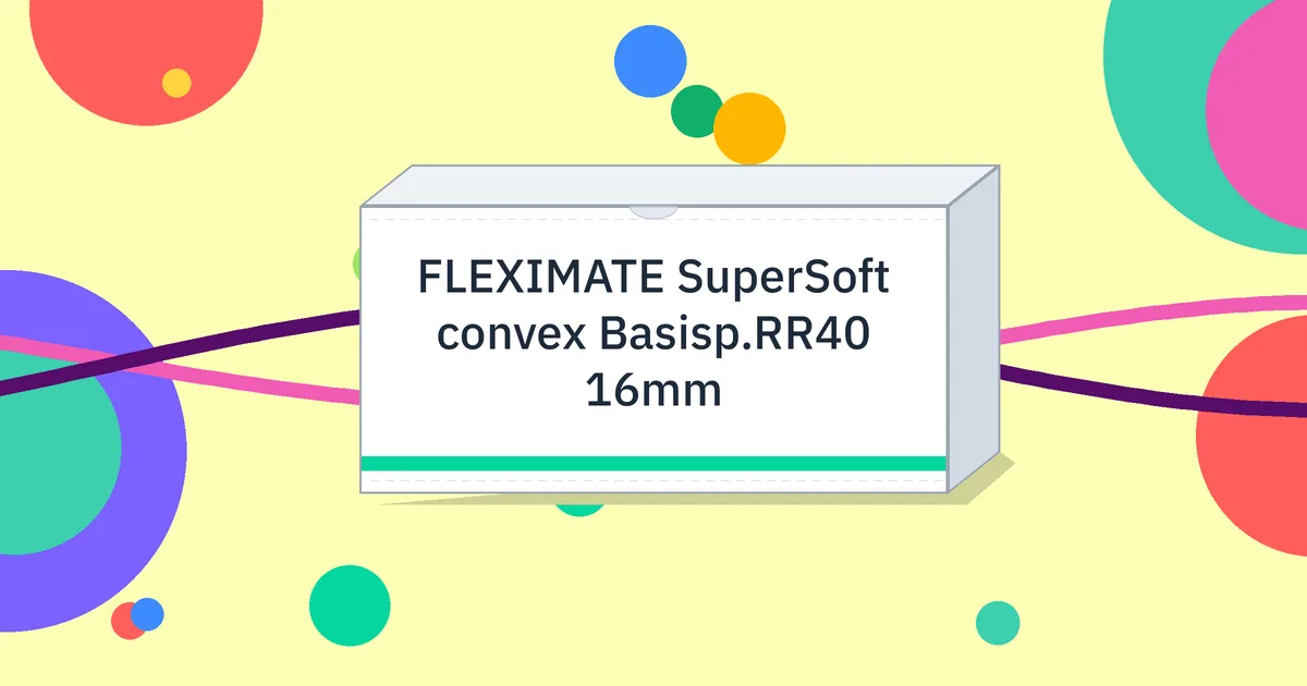 Symbolbild: Packung mit der Aufschrift FLEXIMATE SuperSoft convex Basisp.RR40 16mm (PZN 09070338) – Verfügbarkeit und Bezug in Apotheken in Frankfurt am Main