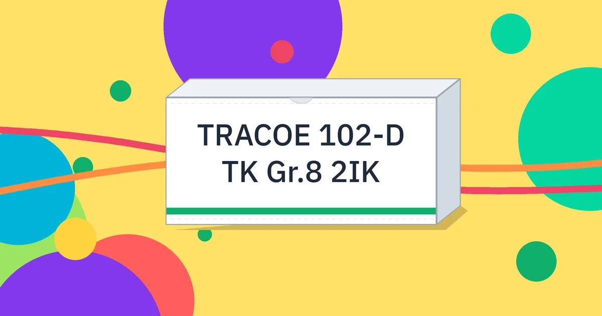 Symbolbild: Packung mit der Aufschrift TRACOE 102-D TK Gr.8 2IK (PZN 02141029) – Verfügbarkeit und Bezug in Apotheken in Frankfurt am Main