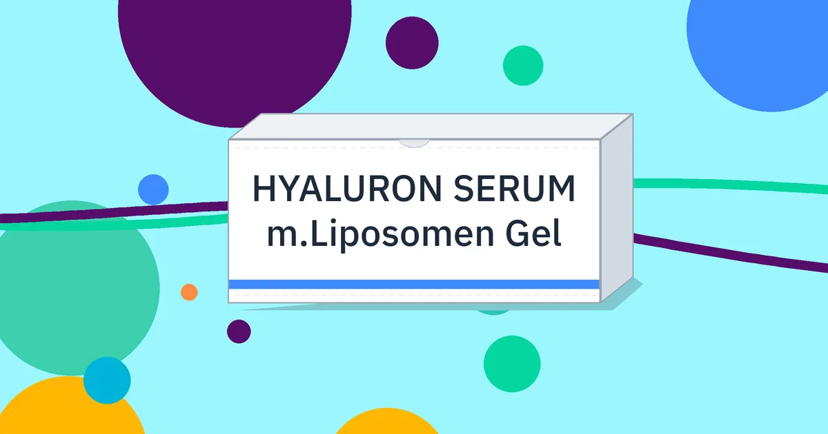 Symbolbild: Packung mit der Aufschrift HYALURON SERUM m.Liposomen Gel (PZN 06943636) – Verfügbarkeit und Bezug in Apotheken in Frankfurt am Main