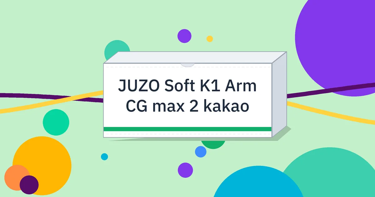 Symbolbild: Packung mit der Aufschrift JUZO Soft K1 Arm CG max 2 kakao (PZN 15510511) – Verfügbarkeit und Bezug in Apotheken in Frankfurt am Main
