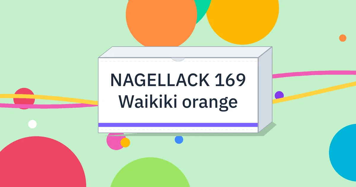 Symbolbild: Packung mit der Aufschrift NAGELLACK 169 Waikiki orange (PZN 10849618) – Verfügbarkeit und Bezug in Apotheken in Frankfurt am Main