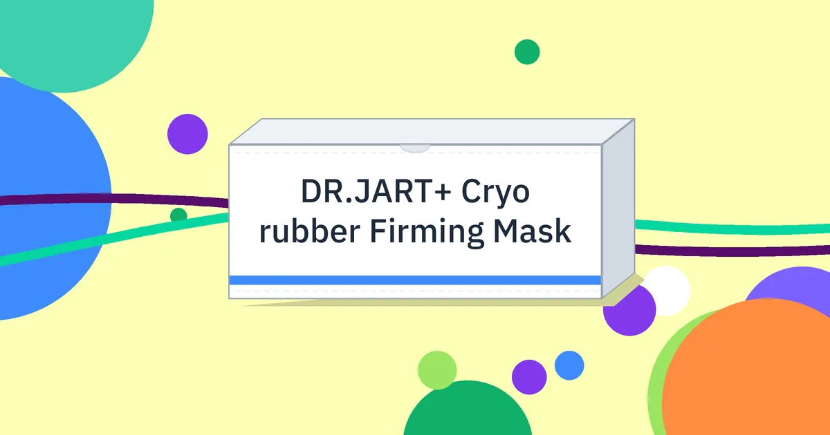 Symbolbild: Packung mit der Aufschrift DR.JART+ Cryo rubber Firming Mask (PZN 19627233) – Verfügbarkeit und Bezug in Apotheken in Frankfurt am Main