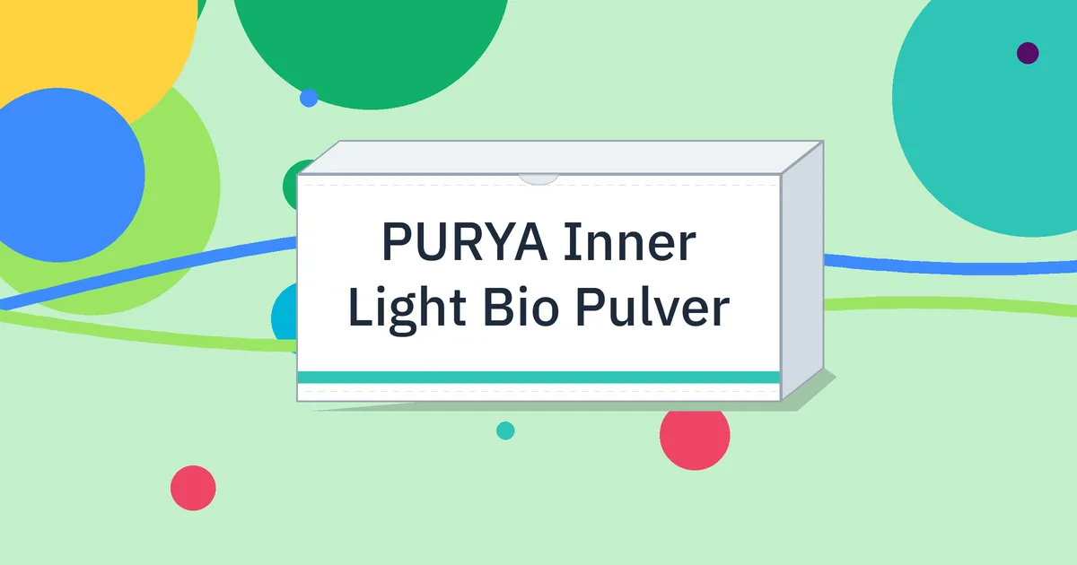 Symbolbild: Packung mit der Aufschrift PURYA Inner Light Bio Pulver (PZN 14277099) – Verfügbarkeit und Bezug in Apotheken in Frankfurt am Main