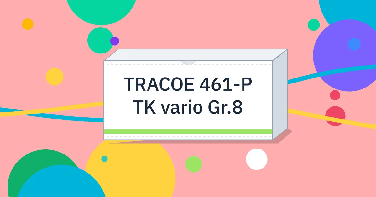 Symbolbild: Packung mit der Aufschrift TRACOE 461-P TK vario Gr.8 (PZN 09944234) – Verfügbarkeit und Bezug in Apotheken in Frankfurt am Main