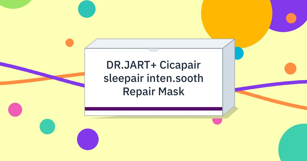 Symbolbild: Packung mit der Aufschrift DR.JART+ Cicapair sleepair inten.sooth Repair Mask (PZN 19268509) – Verfügbarkeit und Bezug in Apotheken in Frankfurt am Main