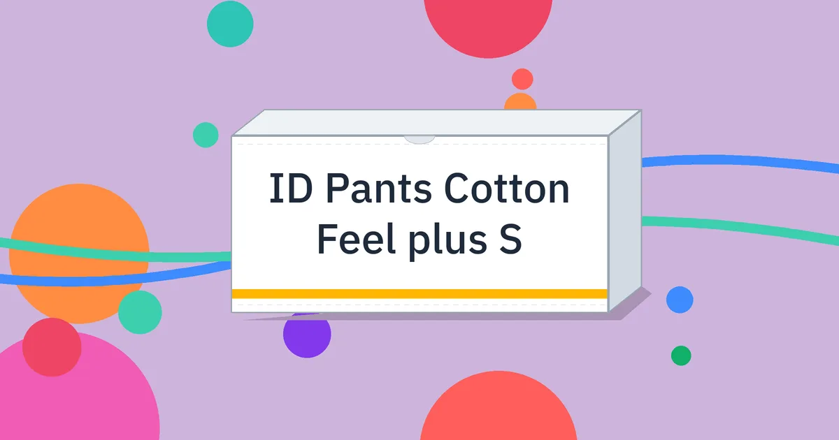 Symbolbild: Packung mit der Aufschrift ID Pants Cotton Feel plus S (PZN 00141752) – Verfügbarkeit und Bezug in Apotheken in Frankfurt am Main