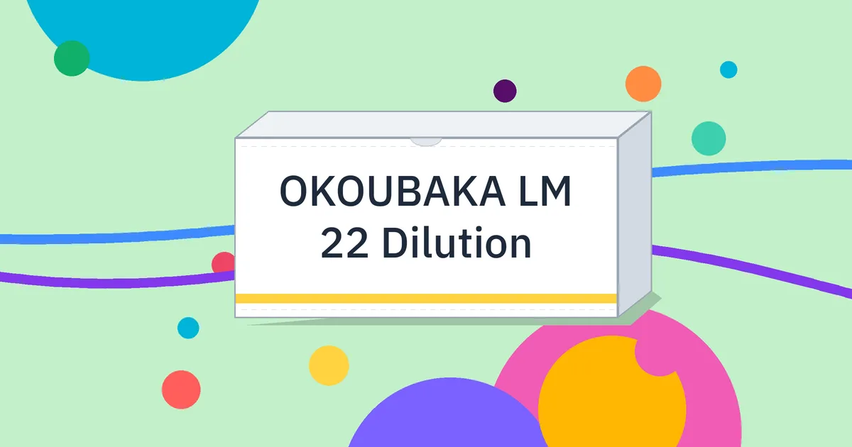 Symbolbild: Packung mit der Aufschrift OKOUBAKA LM 22 Dilution (PZN 12970850) – Verfügbarkeit und Bezug in Apotheken in Frankfurt am Main