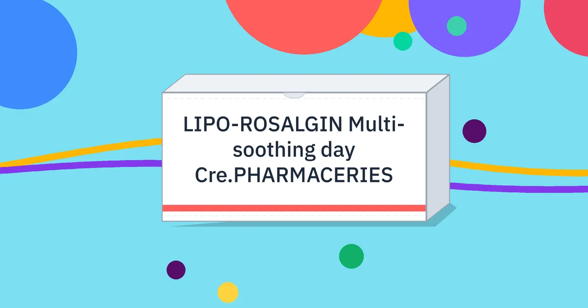 Symbolbild: Packung mit der Aufschrift LIPO-ROSALGIN Multi-soothing day Cre.PHARMACERIES (PZN 16390581) – Verfügbarkeit und Bezug in Apotheken in Frankfurt am Main