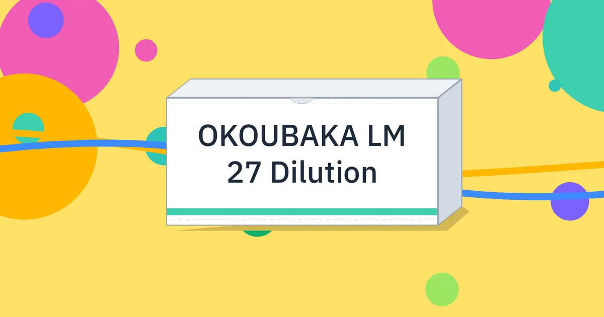 Symbolbild: Packung mit der Aufschrift OKOUBAKA LM 27 Dilution (PZN 12970910) – Verfügbarkeit und Bezug in Apotheken in Frankfurt am Main