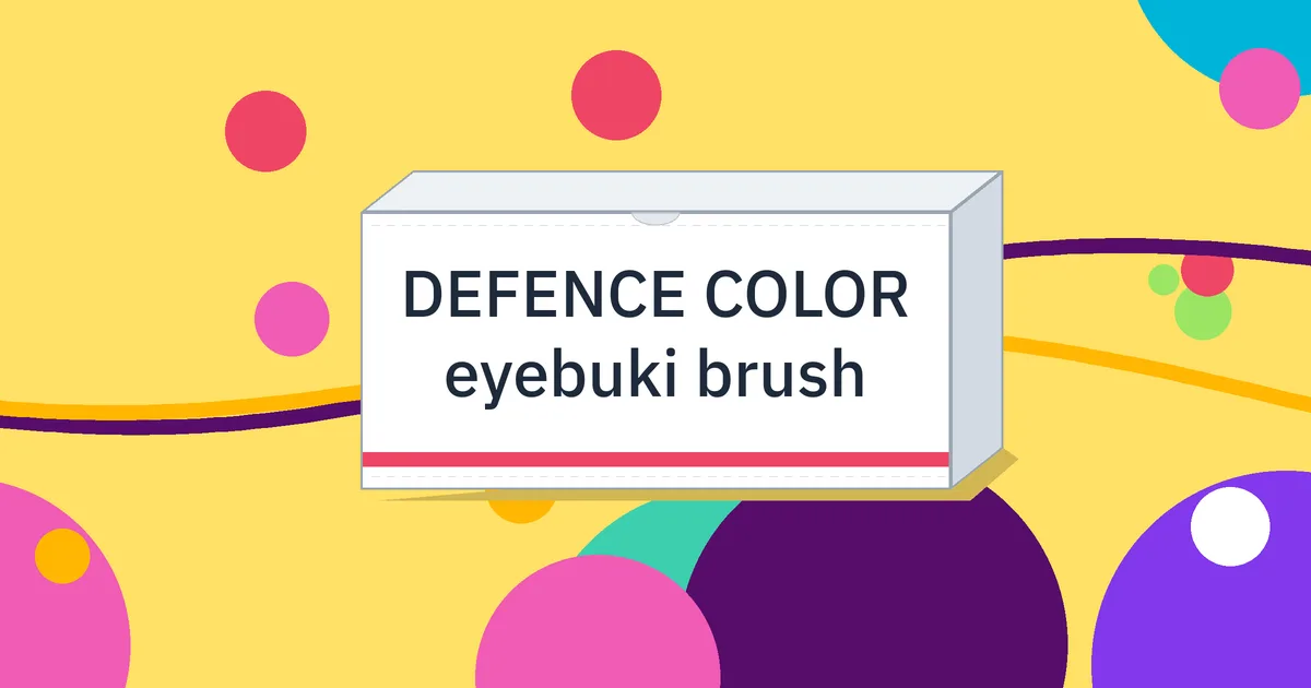 Symbolbild: Packung mit der Aufschrift DEFENCE COLOR eyebuki brush (PZN 11890853) – Verfügbarkeit und Bezug in Apotheken in Frankfurt am Main
