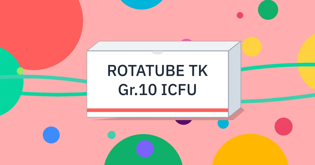 Symbolbild: Packung mit der Aufschrift ROTATUBE TK Gr.10 ICFU (PZN 20925438) – Verfügbarkeit und Bezug in Apotheken in Frankfurt am Main