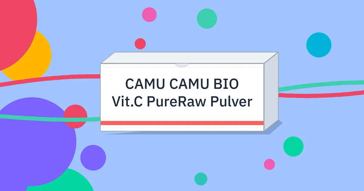 Symbolbild: Packung mit der Aufschrift CAMU CAMU BIO Vit.C PureRaw Pulver (PZN 16805622) – Verfügbarkeit und Bezug in Apotheken in Frankfurt am Main