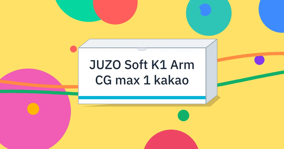 Symbolbild: Packung mit der Aufschrift JUZO Soft K1 Arm CG max 1 kakao (PZN 15510505) – Verfügbarkeit und Bezug in Apotheken in Frankfurt am Main