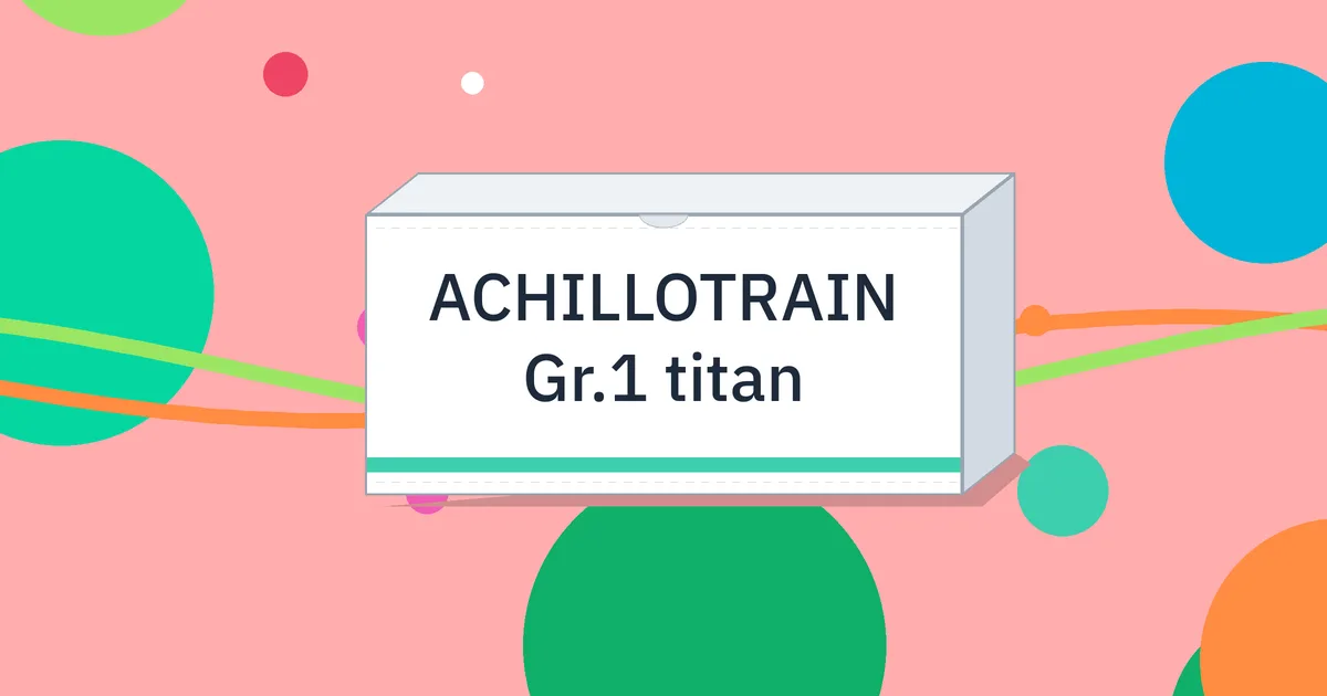 Symbolbild: Packung mit der Aufschrift ACHILLOTRAIN Gr.1 titan (PZN 19226238) – Verfügbarkeit und Bezug in Apotheken in Frankfurt am Main