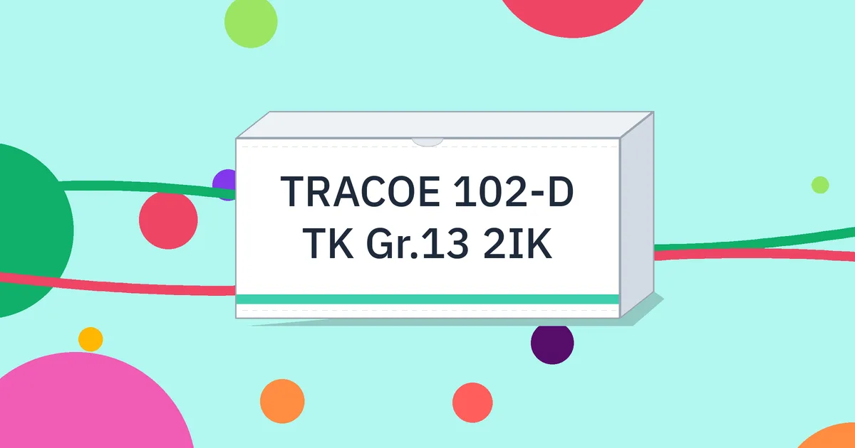 Symbolbild: Packung mit der Aufschrift TRACOE 102-D TK Gr.13 2IK (PZN 00910624) – Verfügbarkeit und Bezug in Apotheken in Frankfurt am Main